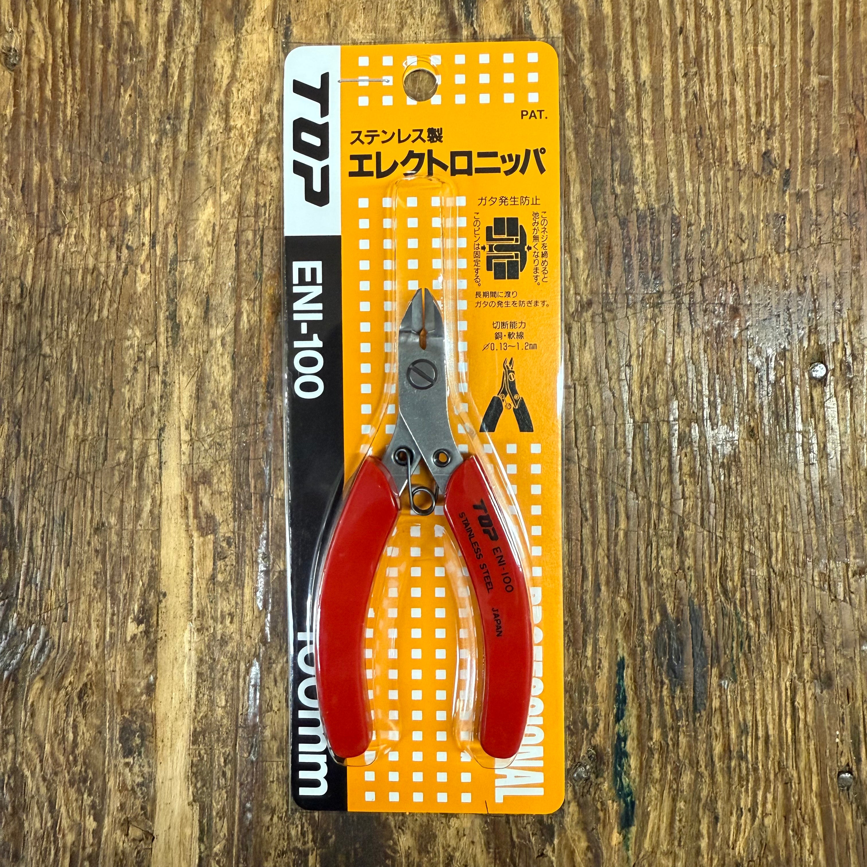 Top Stainless Steel Electro Cutting Pliers (ENI-100) – Harry J. Epstein Co.