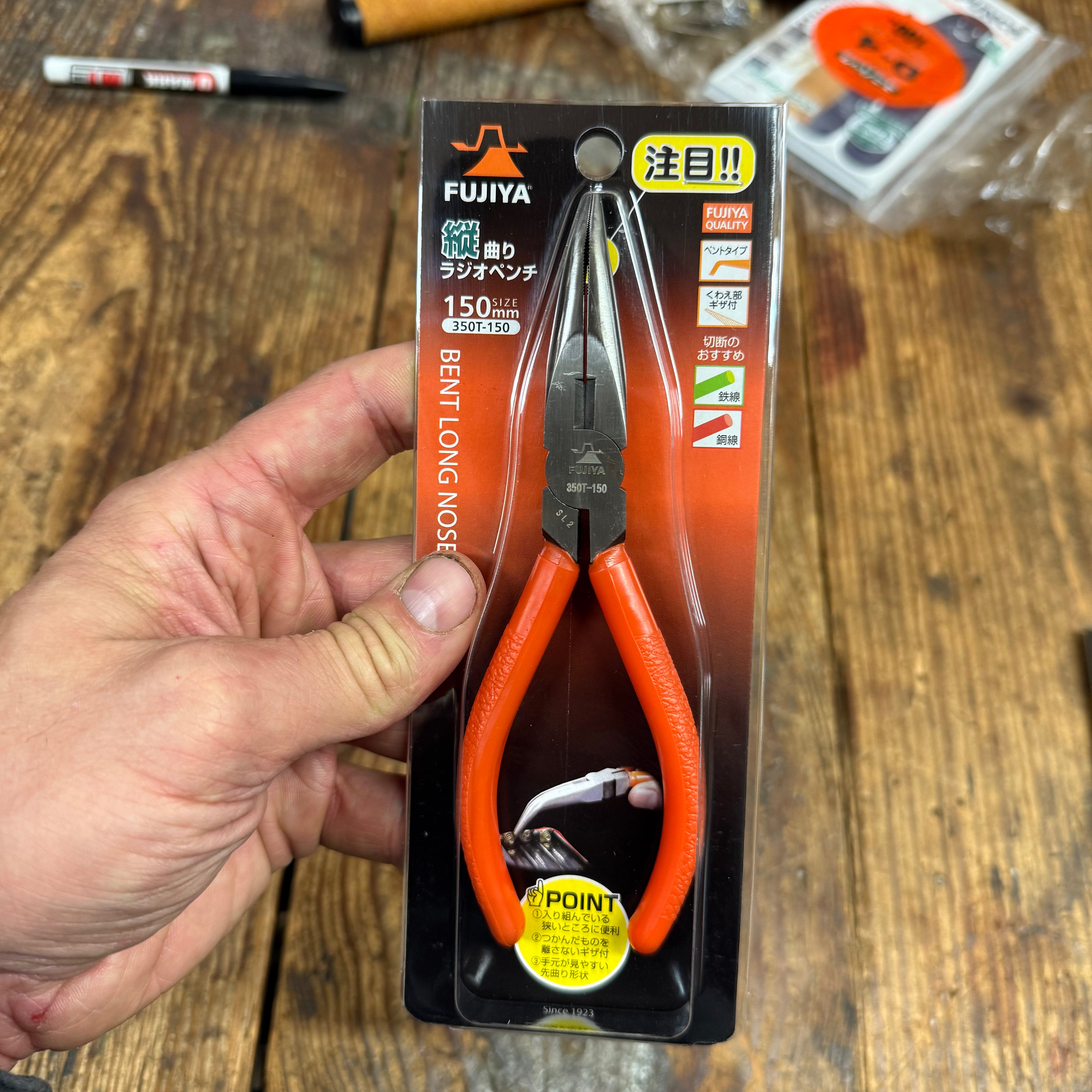 Fujiya 6" Bent Long Nose Pliers (350T-150) – Harry J. Epstein Co.