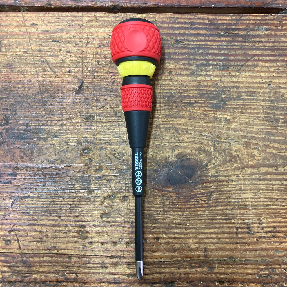 Vessel Ball Grip Ratcheting 5pc. Screwdriver Set (22005EVA) – Harry J ...