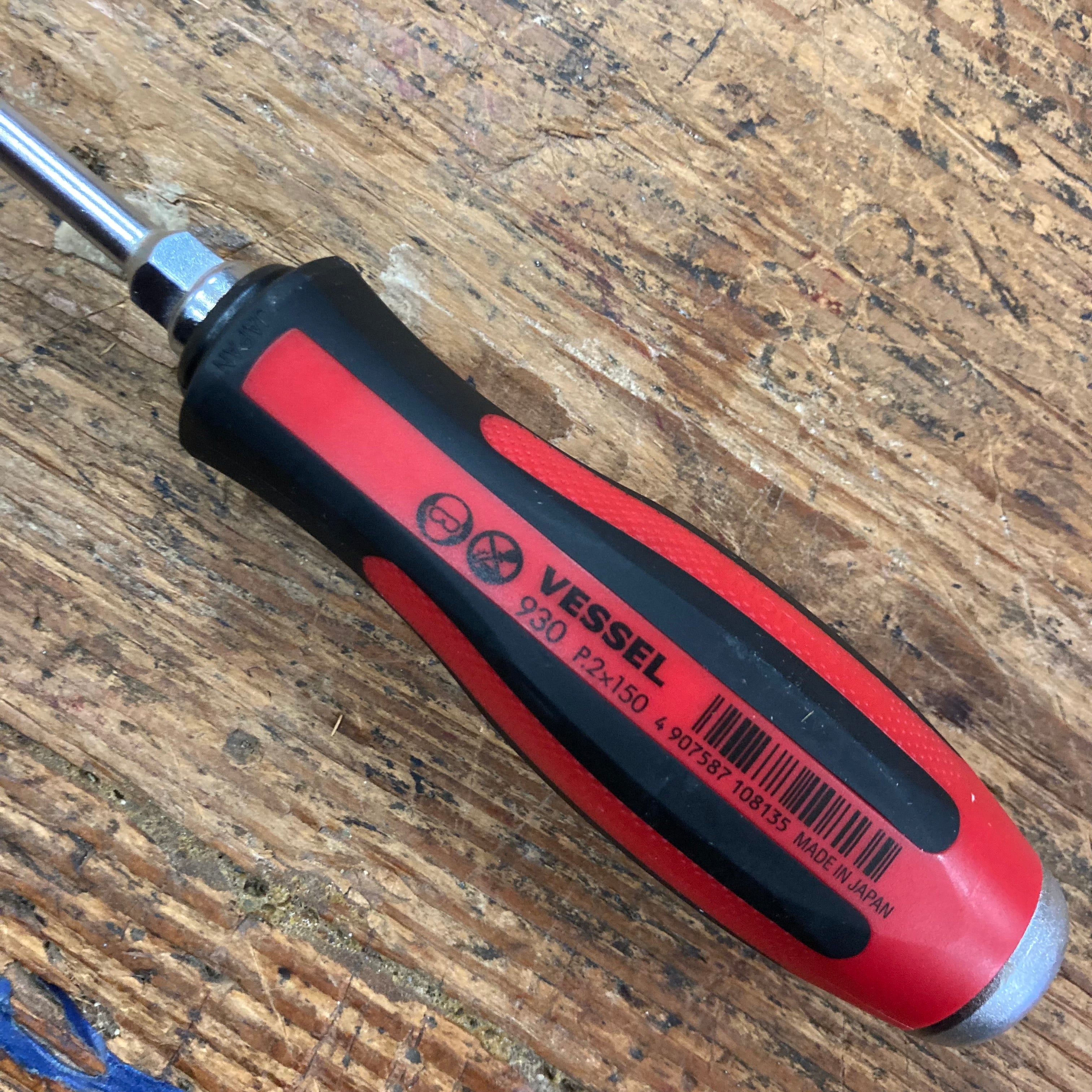 Vessel Tools Phillips JIS Tip Screwdriver Set, 6 Pc. (9806JSPB) – Harry ...