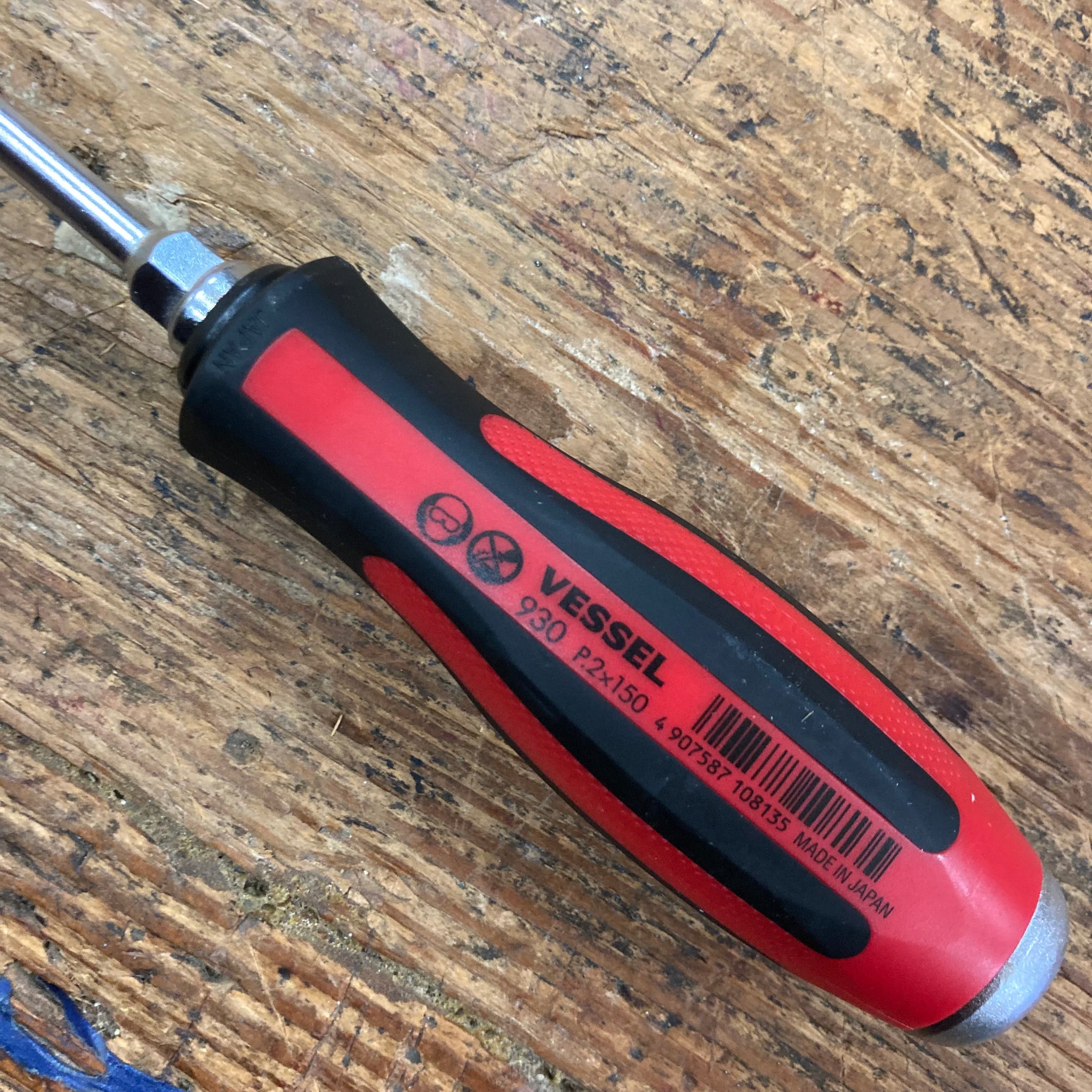 Vessel Tools Phillips JIS Tip Screwdriver Set, 6 Pc. (9806JSPB) – Harry ...