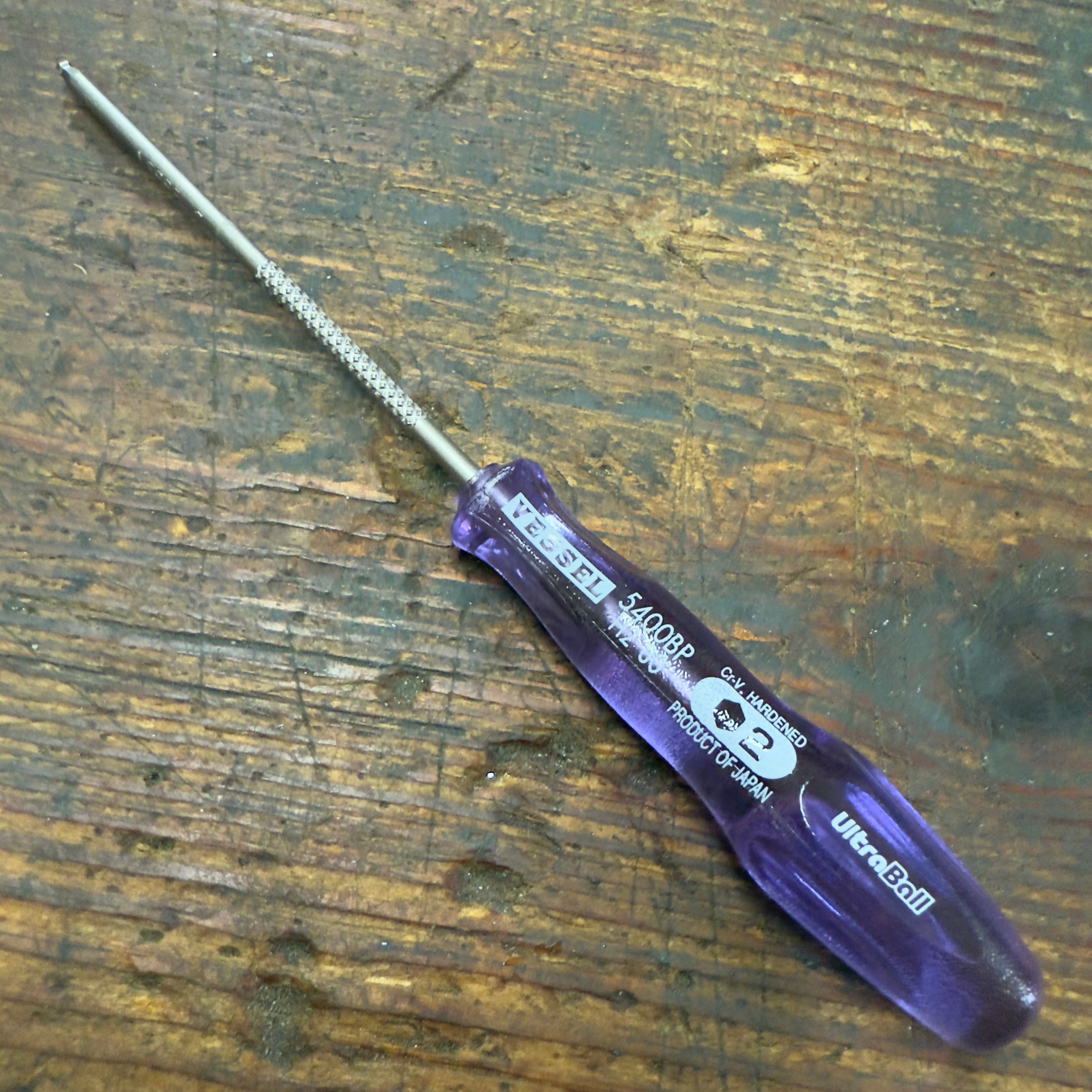 Vessel UltraBall Hex H2 x 80mm Power Grip Screwdriver (B5400BPH280 ...