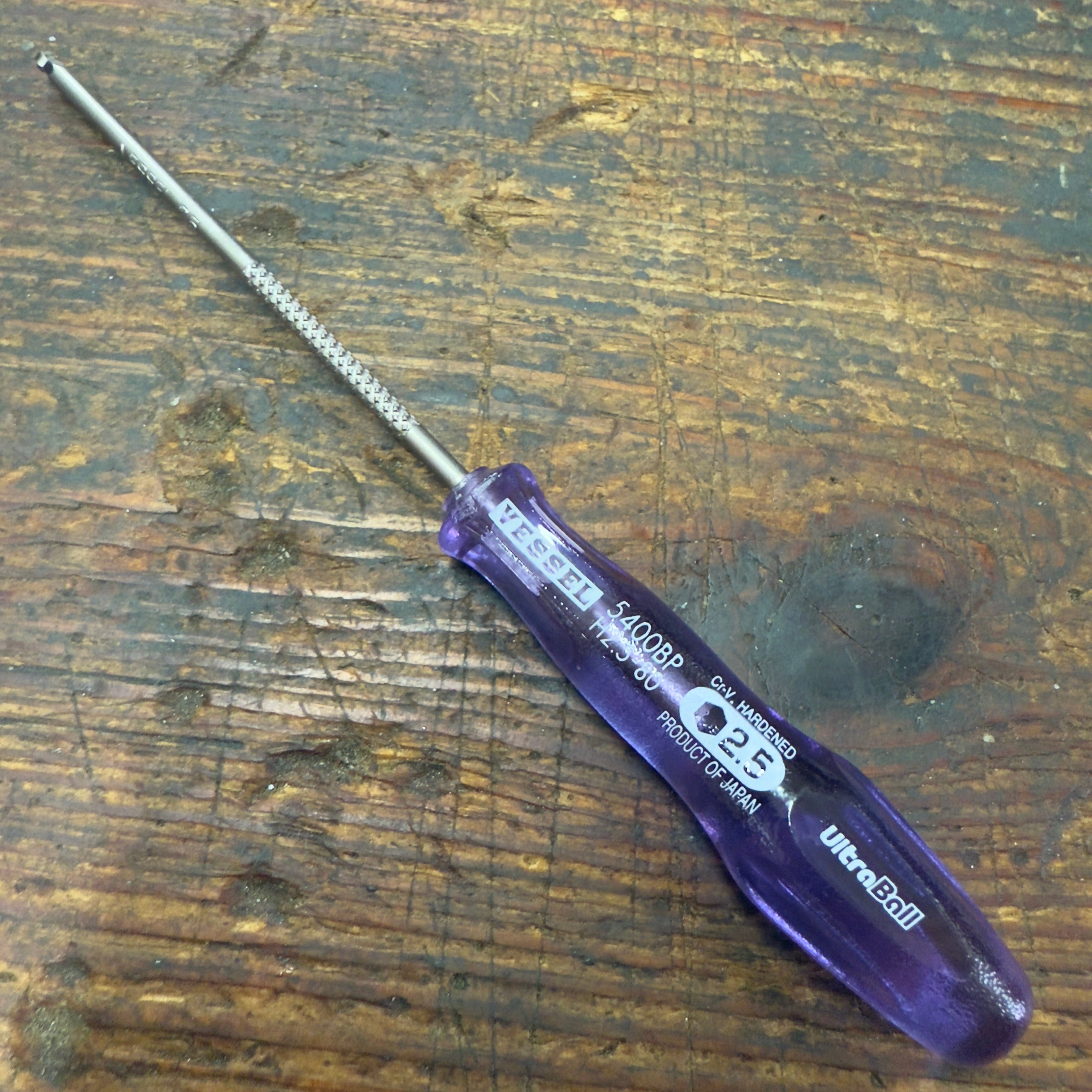 Vessel UltraBall Hex H2.5 x 80mm Power Grip Screwdriver (B5400BPH2580 ...