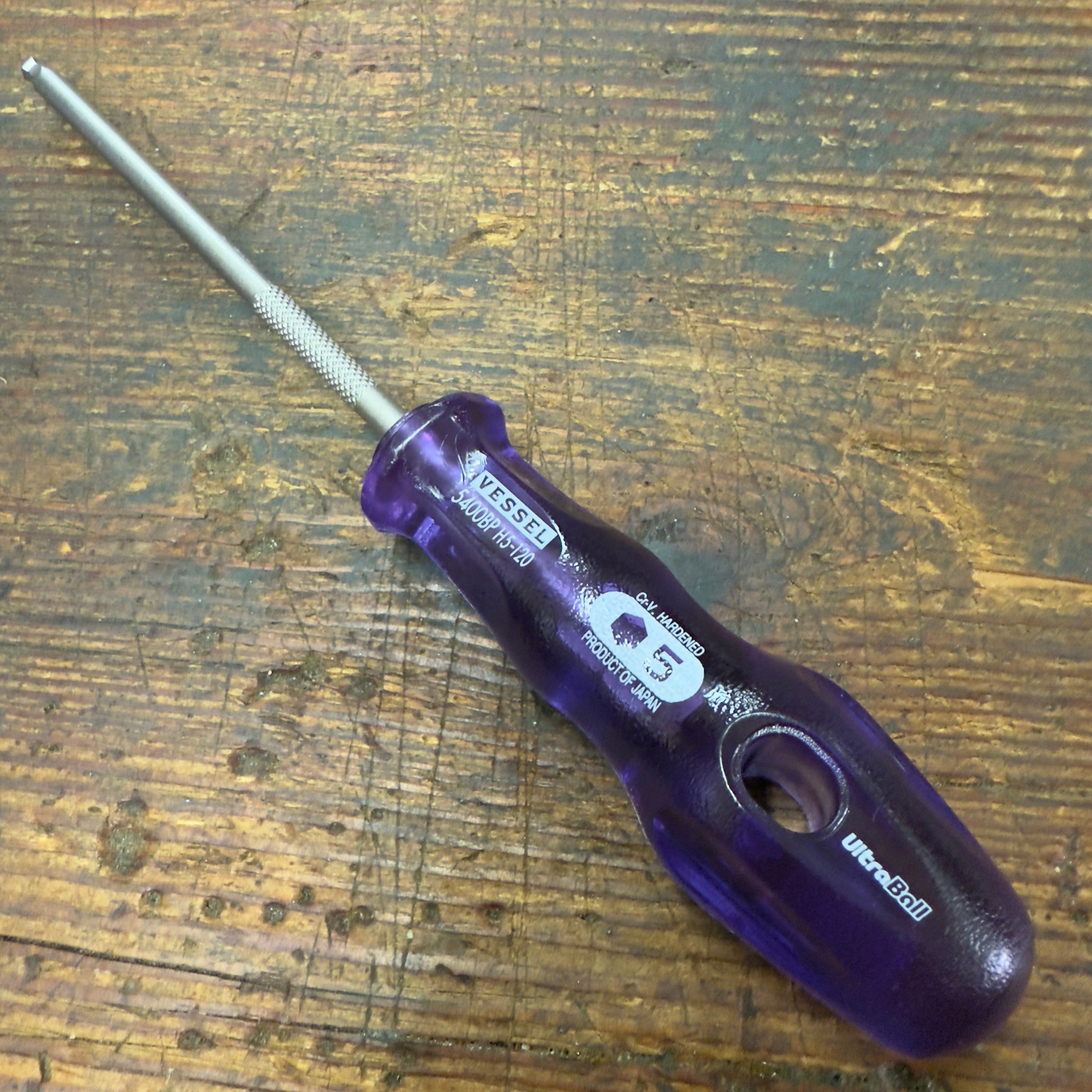 Vessel UltraBall Hex H5 x 120mm Power Grip Screwdriver (B5400BPH5120 ...