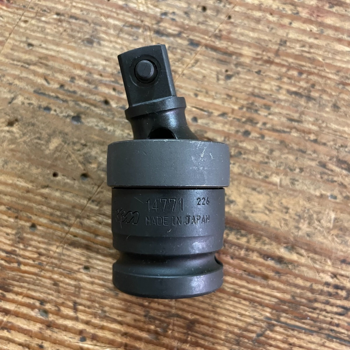 Koken 1/2" Drive Impact Universal Pin Type (14771-P) – Harry J. Epstein Co.